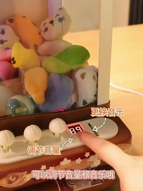 Интерактивная игрушка "Медведь", двухзарядная USB, для развития, для детей 4-6 лет — фото 1