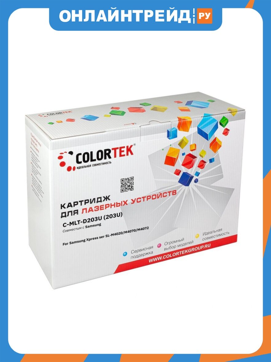 Картридж Colortek Samsung MLT-D203U