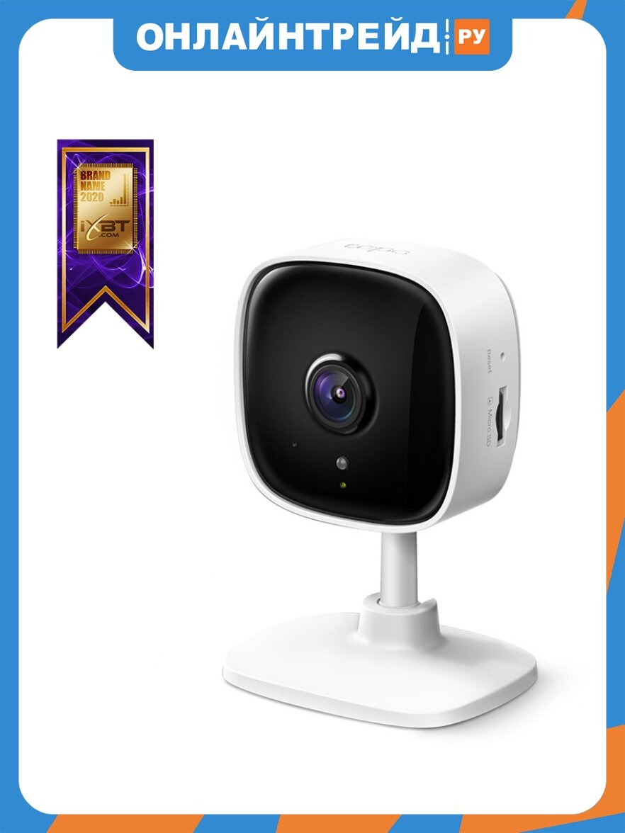 Домашняя Wi-Fi камера Tp-link Tapo C110