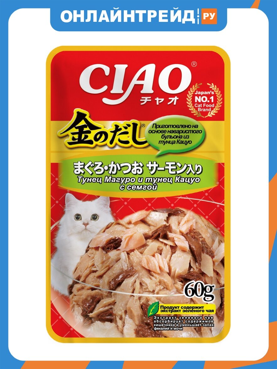 Корм Inaba тунец Магуро и тунец Кацуо с семгой для кошек 60г