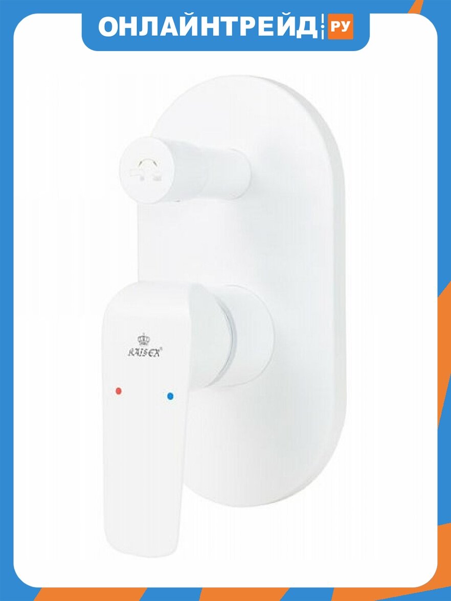 Смеситель для ванны и душа Kaiser® Kaiser Glory 69277, White