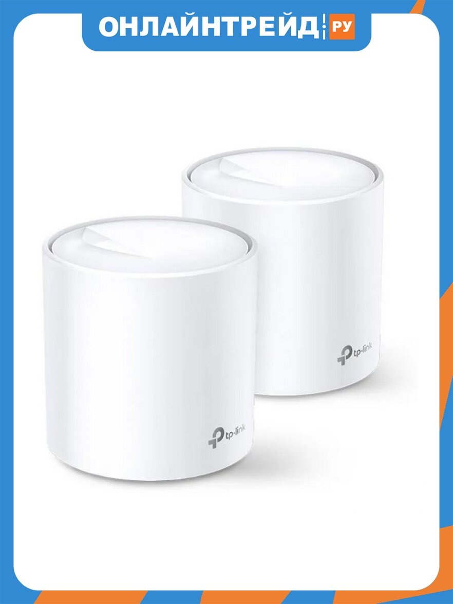 Wi-Fi Mesh Система Tp-link Deco X60 (2-Pack)