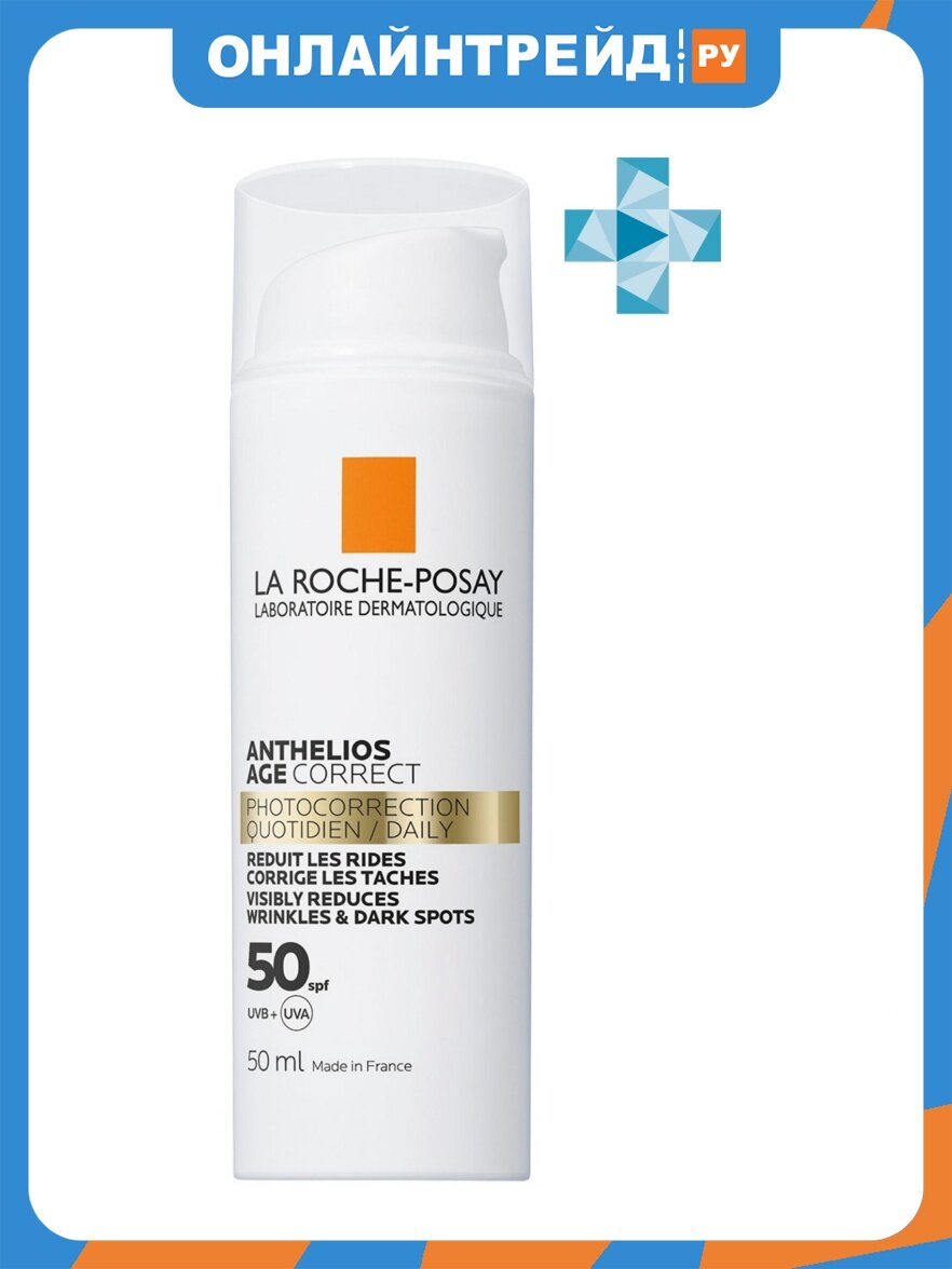 Солнцезащитный крем для лица LA Roche-posay Anthelios SPF50 антивозрастной, 50 мл