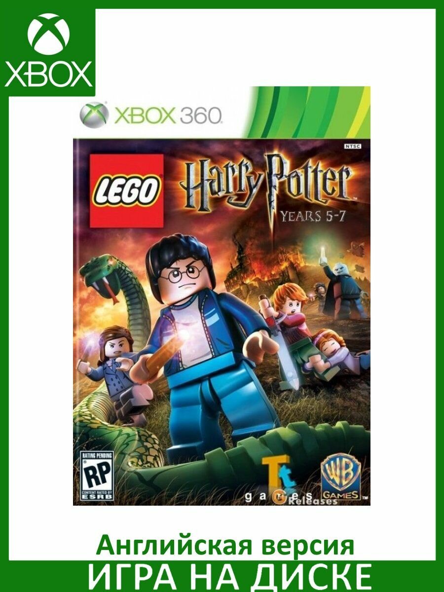Игра LEGO Гарри Поттер: годы 5-7 (Harry Potter Years 5-7) Xbox 360 Диск Английская версия