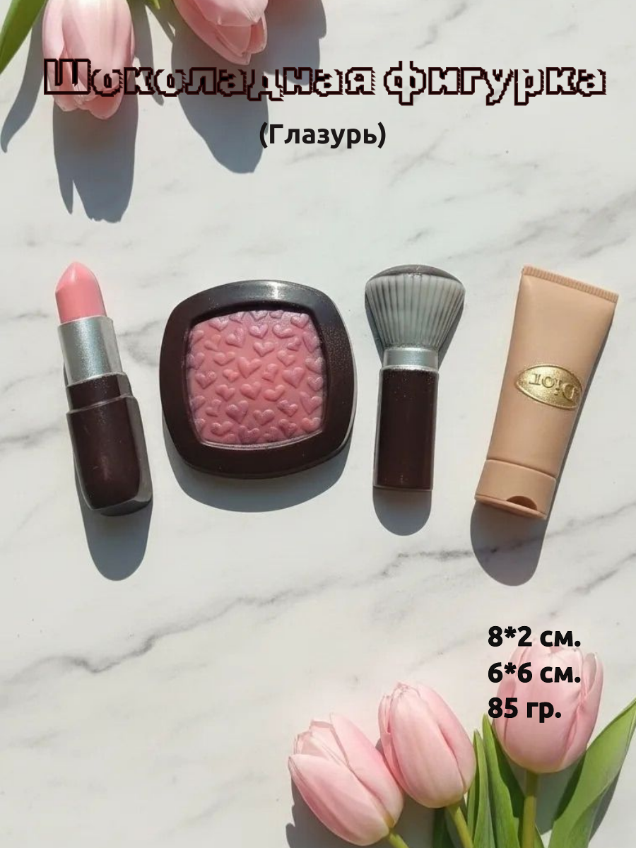 Шоколадные фигурки декор для тортов