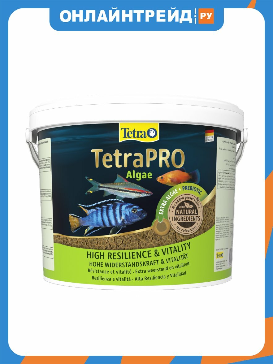 Корм для всех видов рыб Tetra Pro Algae Multi-Crisps со спирулиной, чипсы 10 литров