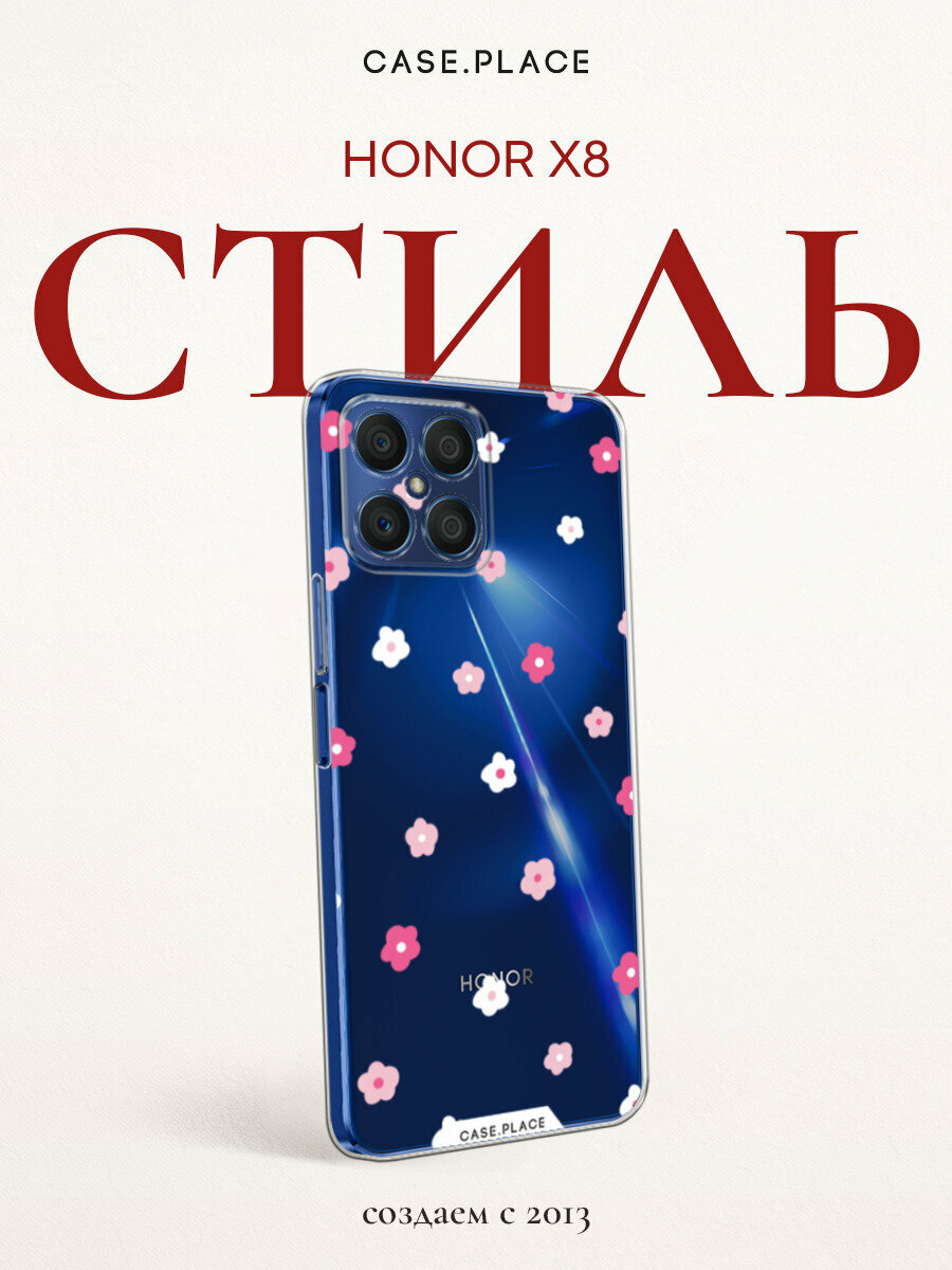 Чехол на Honor X8 / Хуавей X8 с принтом "Весенние цветочки рисунок", прозрачный