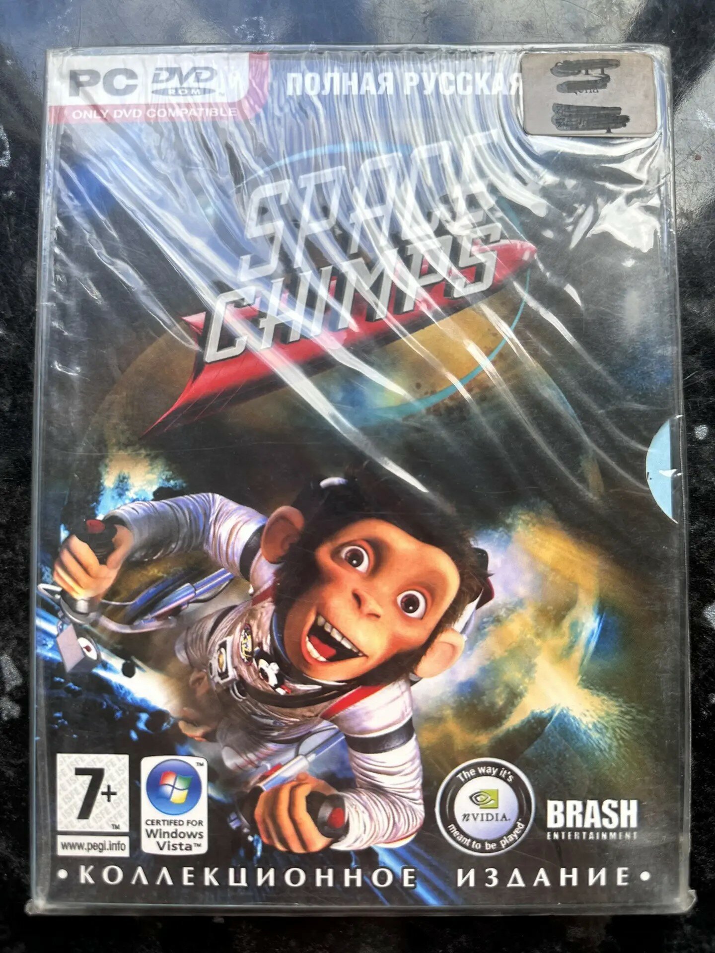 Space chimps игра