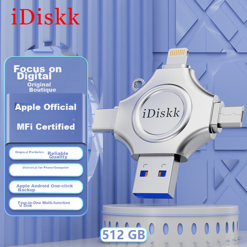 IDiskk 512GB USB-накопитель с MFi-сертификатом и Type-C для iPhone, Android, Huawei, 4 порта, хранение данных