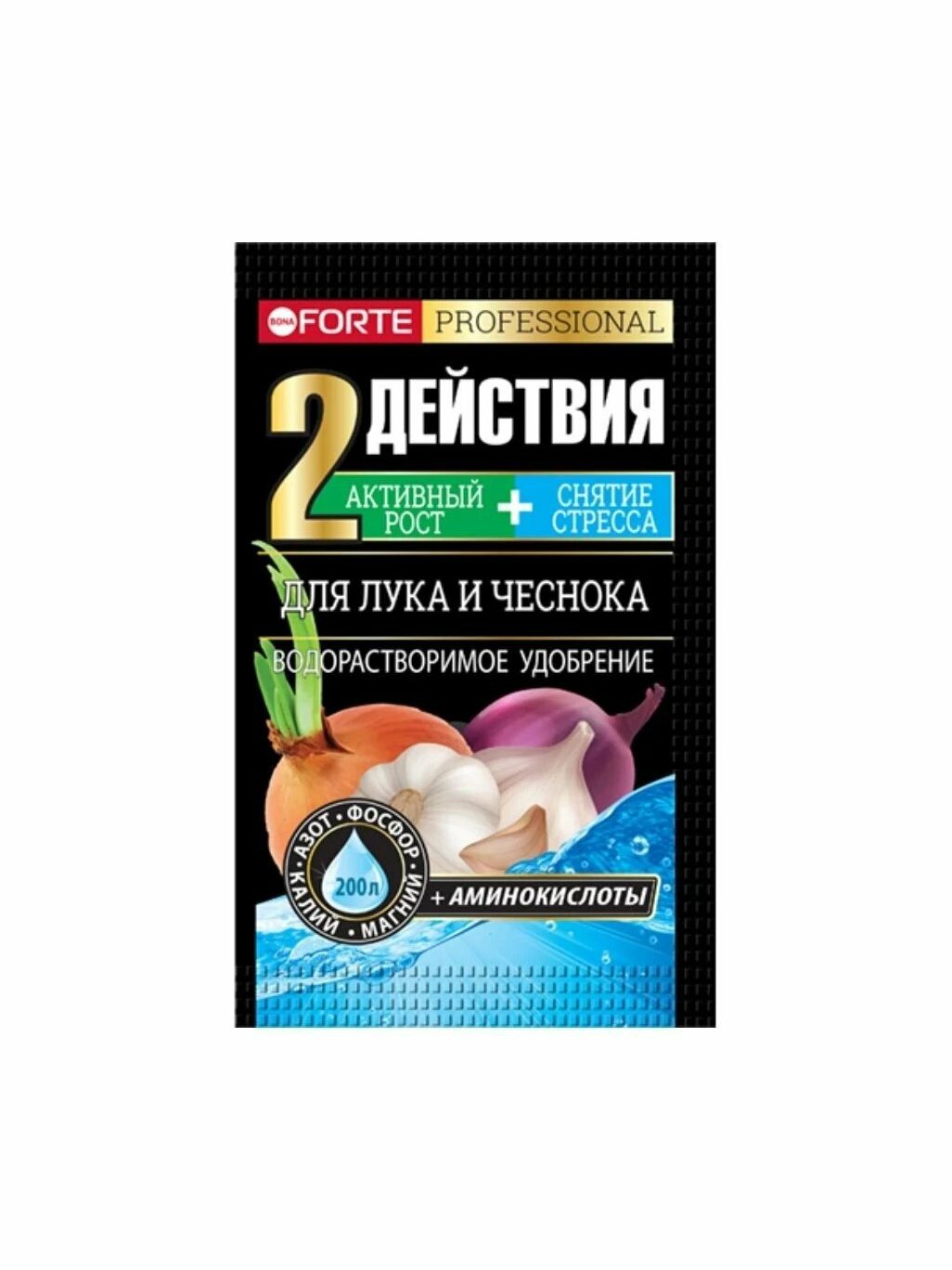 Удобрение Bona Forte для лука и чеснока, комплексное средство для роста растений, порошок 100 г, весна и лето
