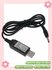 USB-кабель питания DC 3.5x1.35mm