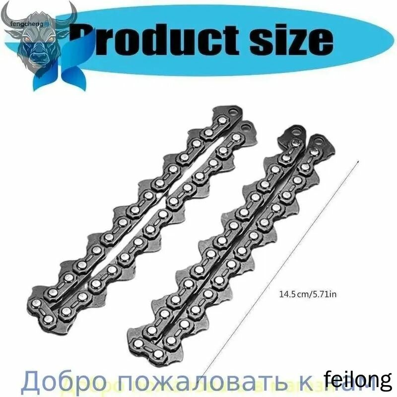Катушка для триммера