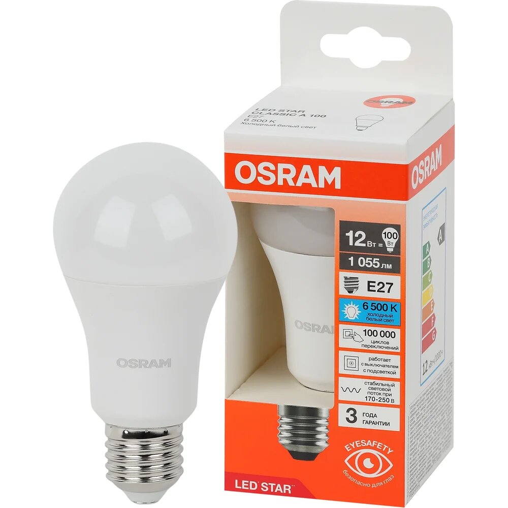 Светодиодная лампа Osram LSCLA100 12W/865 230VFR E27 10x1 4058075695351