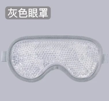 HANRIVER Гелевая маска для глаз Big Size