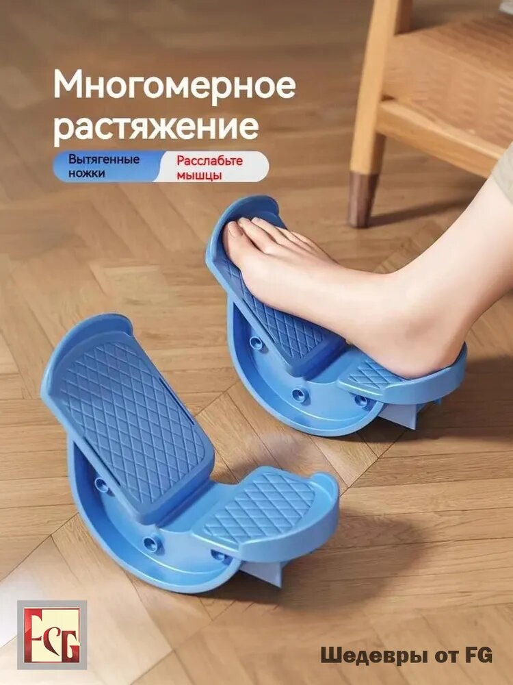Мини-тренажер aeUwzXxIDXiWMH2d