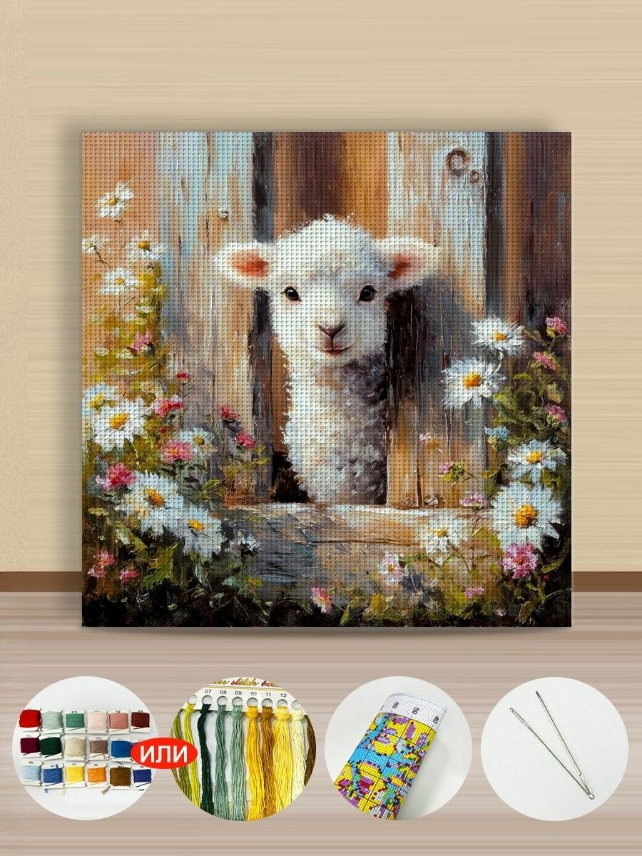 Наборы для вышивки, 40x40cm, 11ct, полотно с узорами, наборы для вышивки крестом, милые овцы