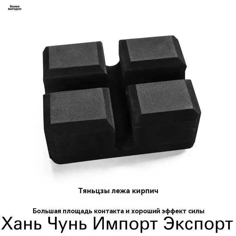 Валик для тренажера