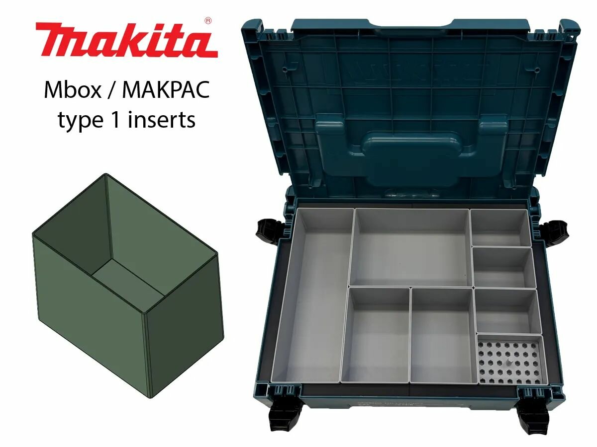 Органайзер, для хранения Makita, 3DOPRU арт. MK-2509673