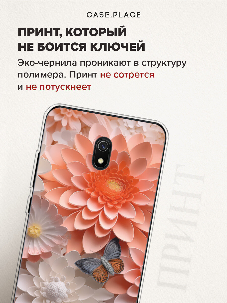 Чехол на Xiaomi Redmi 8A / Сяоми Редми 8А с принтом "Бумажные цветы" — фото 1