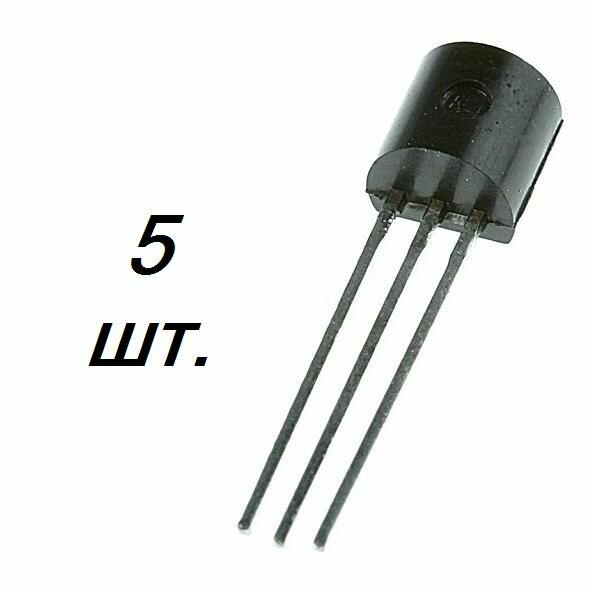 5шт КТ 3126 Б транзистор