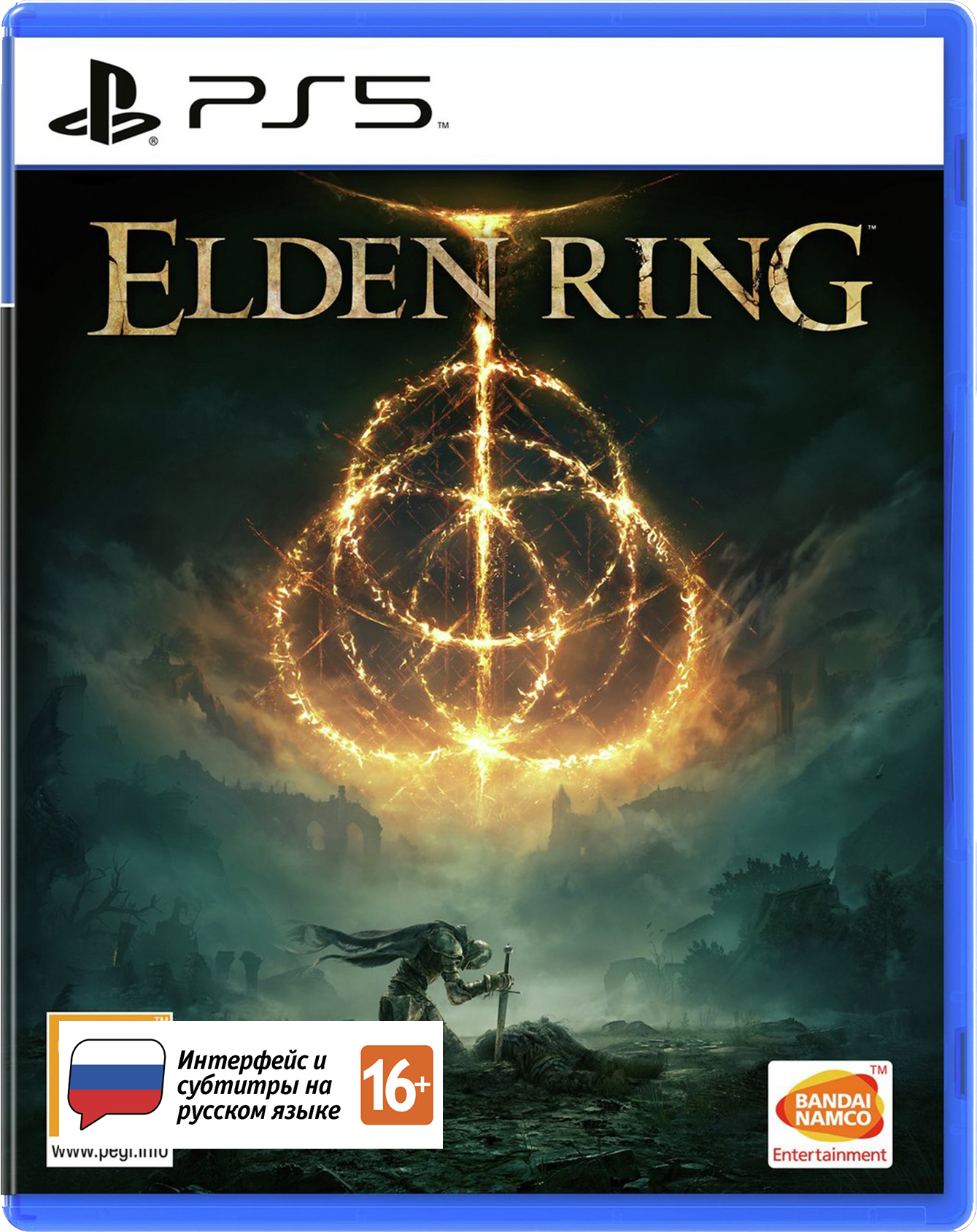 Игра для PS5: Elden Ring Стандартное издание, русские субтитры и интерфейс — фото 1