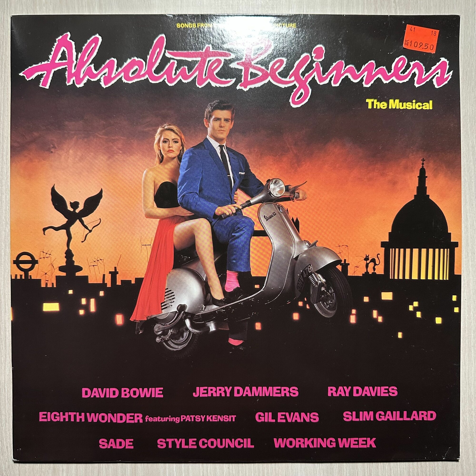 Виниловая пластинка Сборник Absolute Beginners (Европа 1986г.)