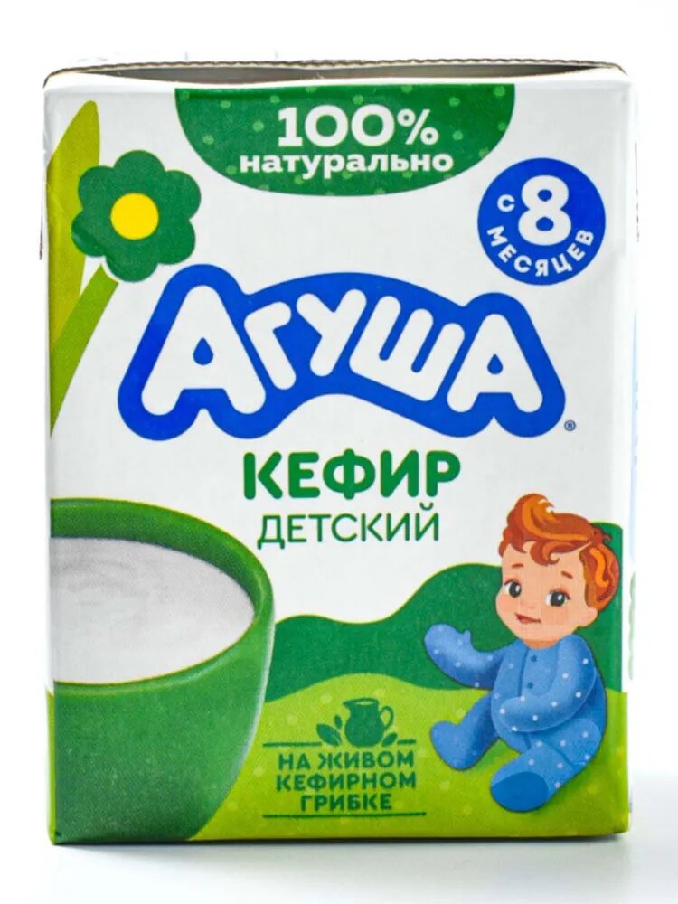 Кефир детский 3.2% 200мл с 8 месяцев, Агуша