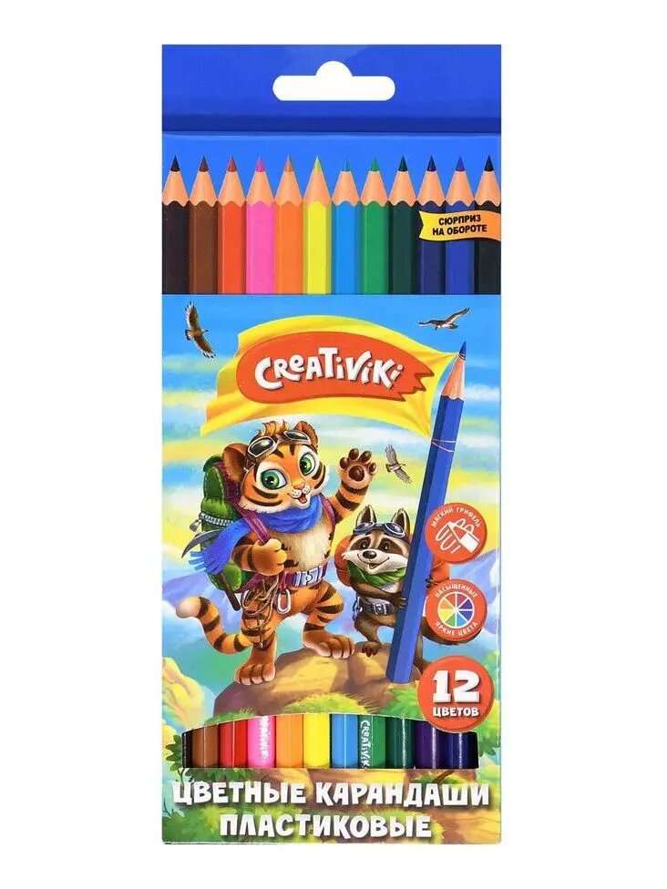 Набор цветных карандашей Creativiki, 2В мягкие, пластиковые, 12 цв