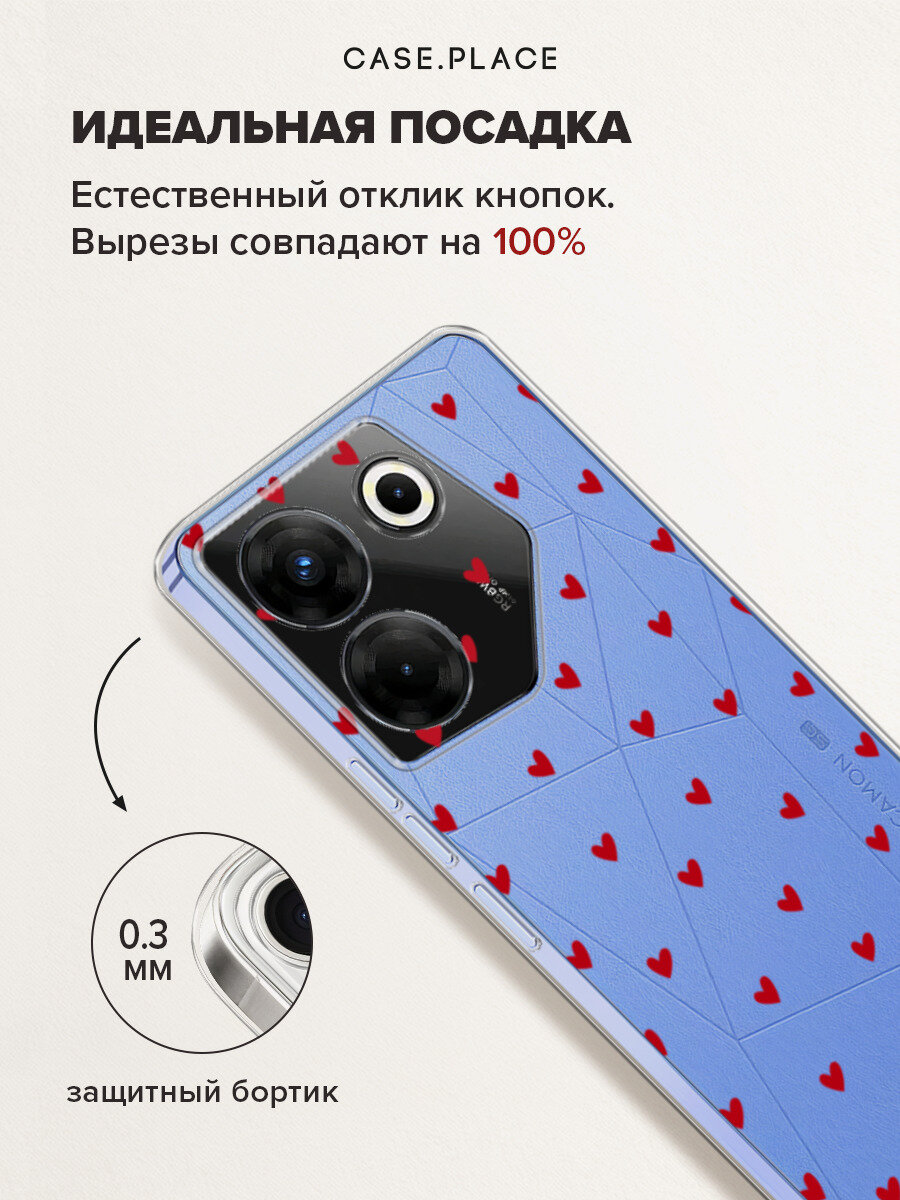 Чехол на Tecno Camon 20 Pro 5G / Текно Камон 20 Про 5G с принтом "Red hearts", прозрачный — фото 1