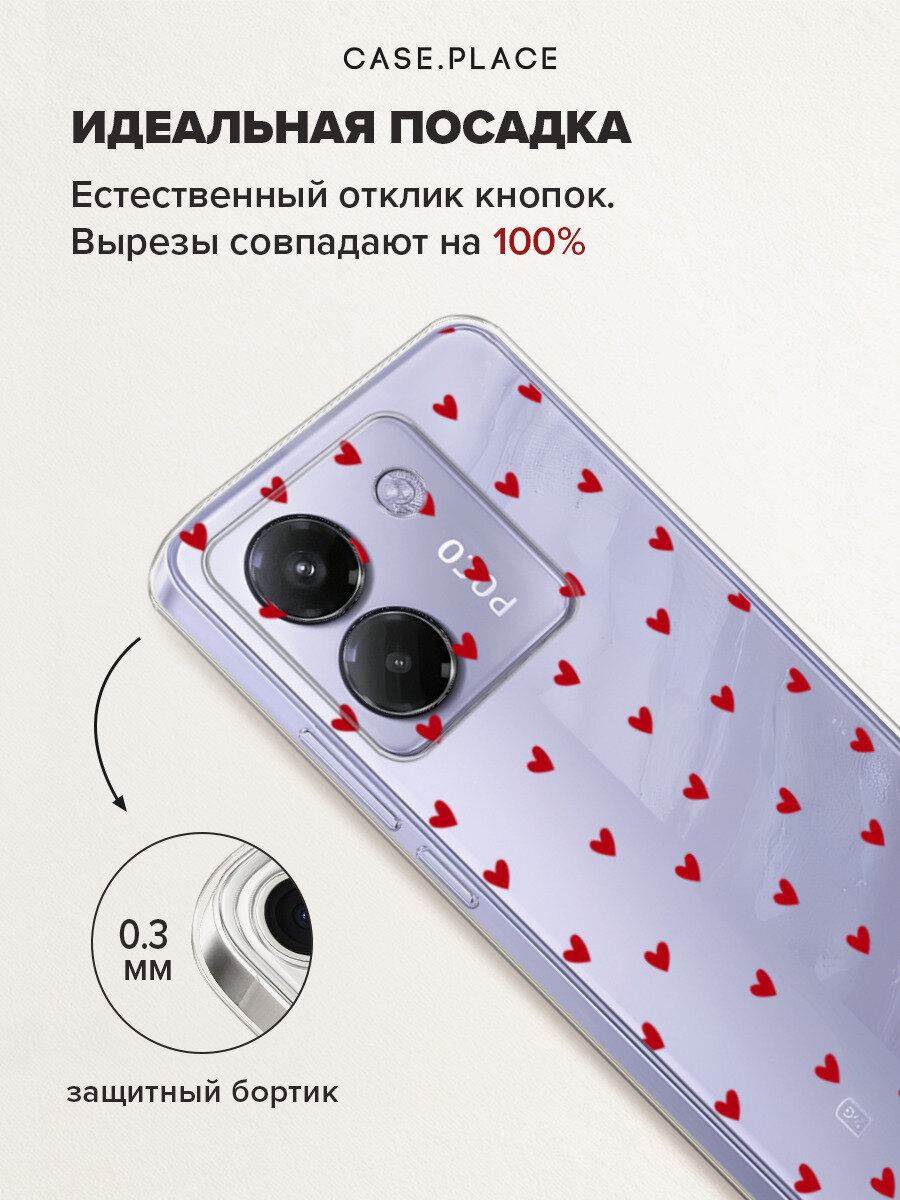 Чехол на Poco M7 Pro / Поко М7 Про с принтом "Red hearts", прозрачный — фото 1