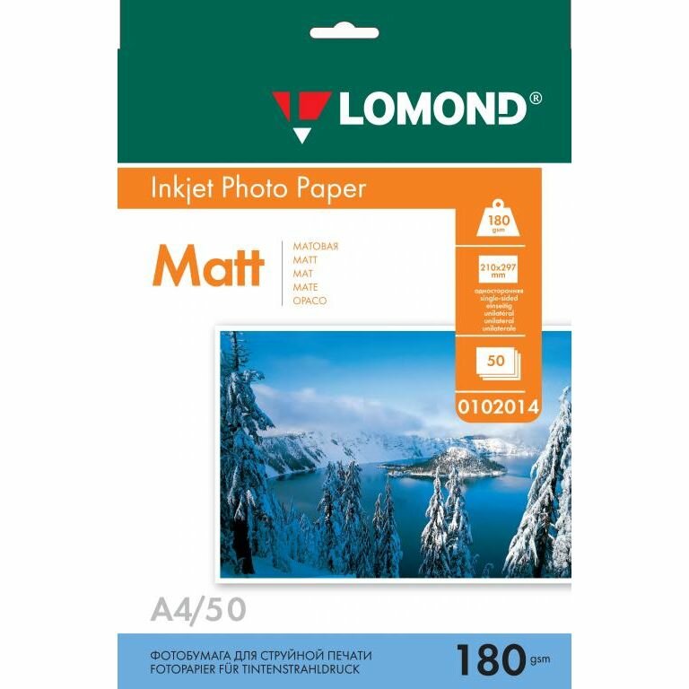 Фотобумага Lomond 0102014 A4 180г/м 50л матовая