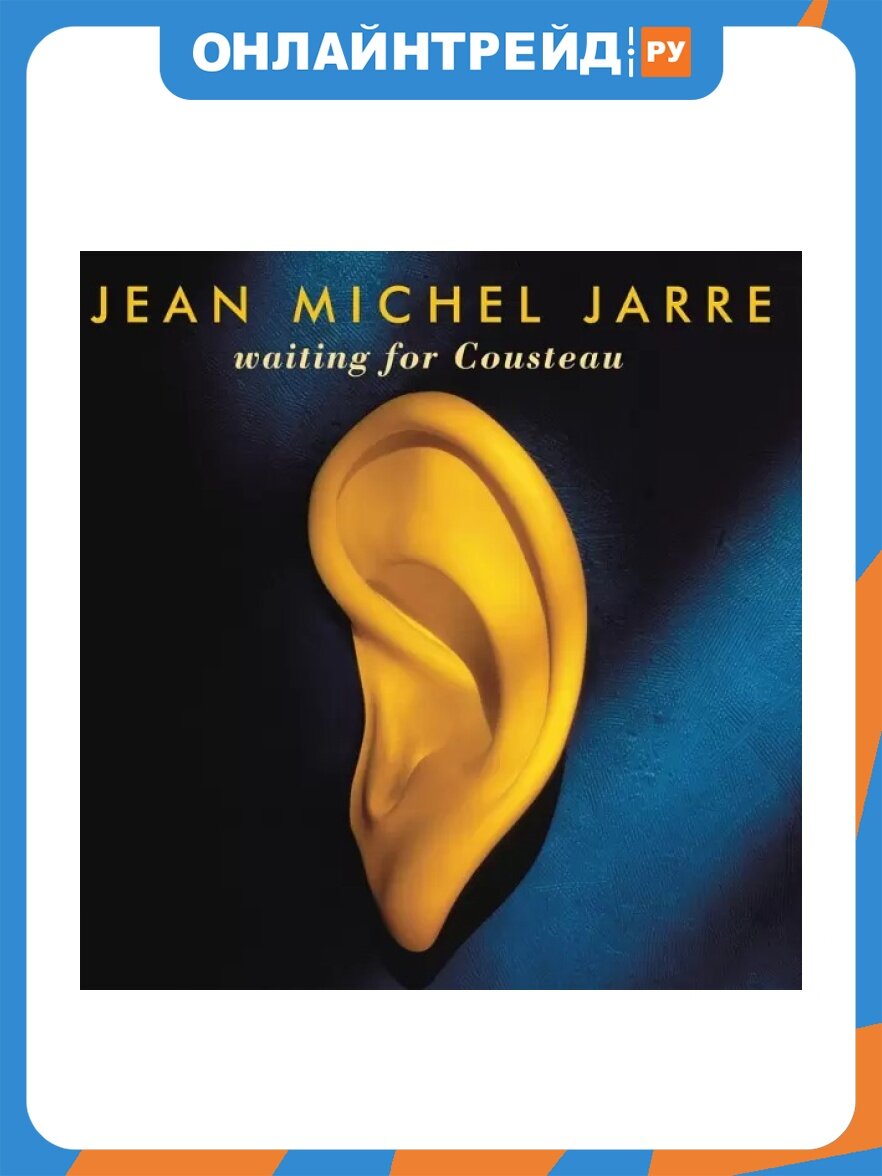 Компакт-диск Warner Music Jean-Michel Jarre - Waiting For Cousteau