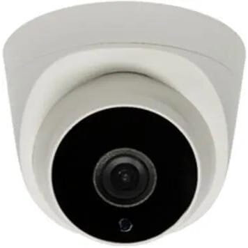 Камера видеонаблюдения IP TANTOS TSi-Eeco25FP, 1920х1080 pix, 2.8 мм, белый [00-00122952]