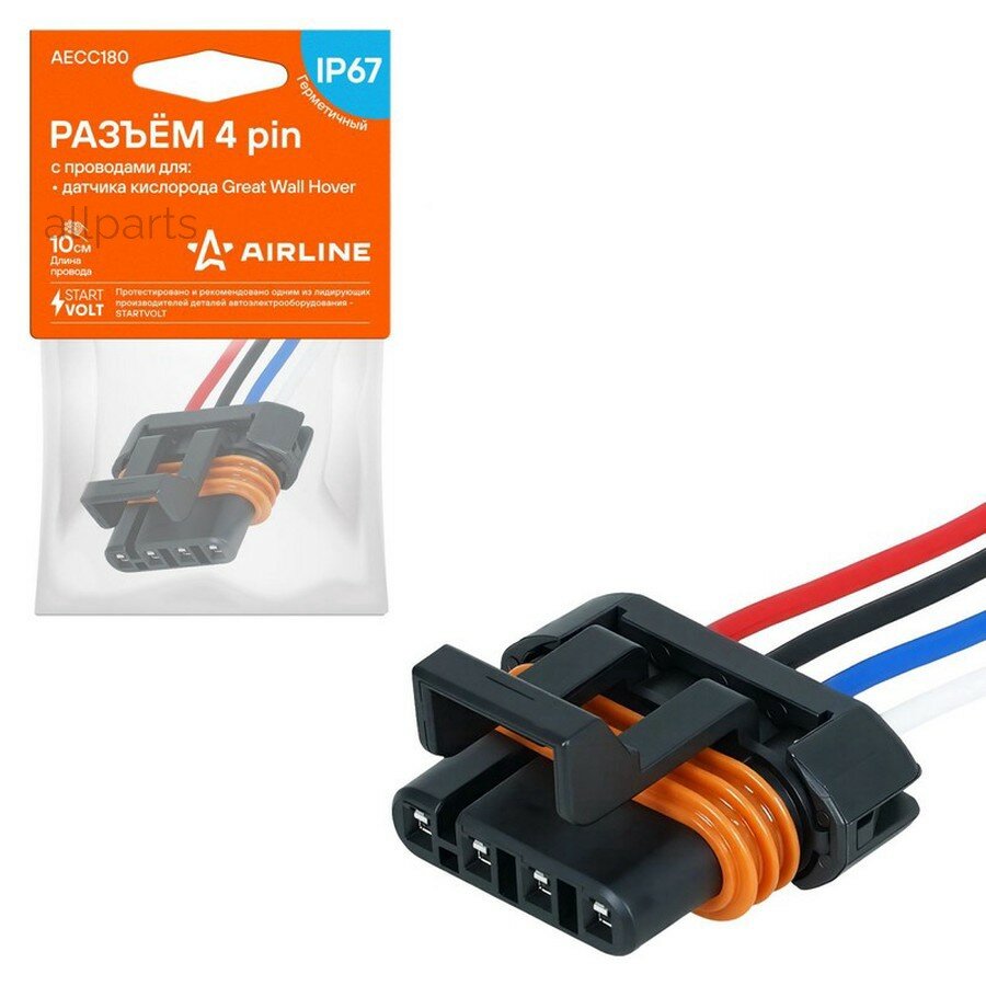 AIRLINE AECC180 Разъём 4 pin с проводами для датчика кислорода Great Wall Hover (AECC180)
