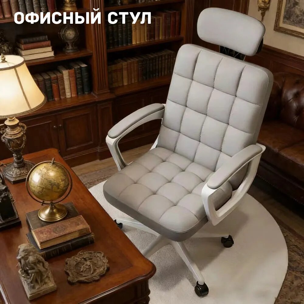 Диванград. Стулья Офисное кресло, серый.55