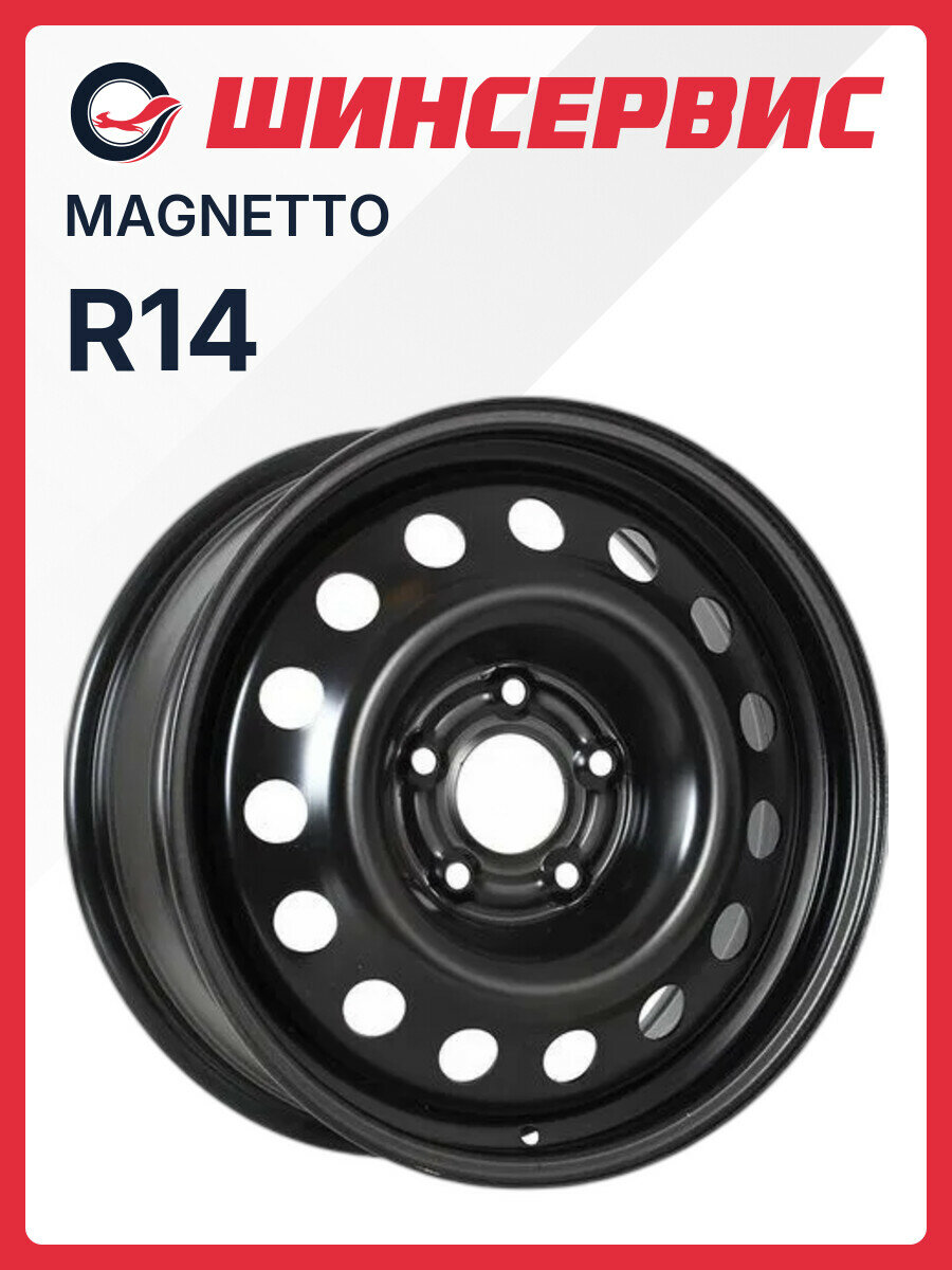 Стальной колесный диск Magnetto 14018 R14x5.5J 4x100 ET46 ЦО54.1 для автомобиля