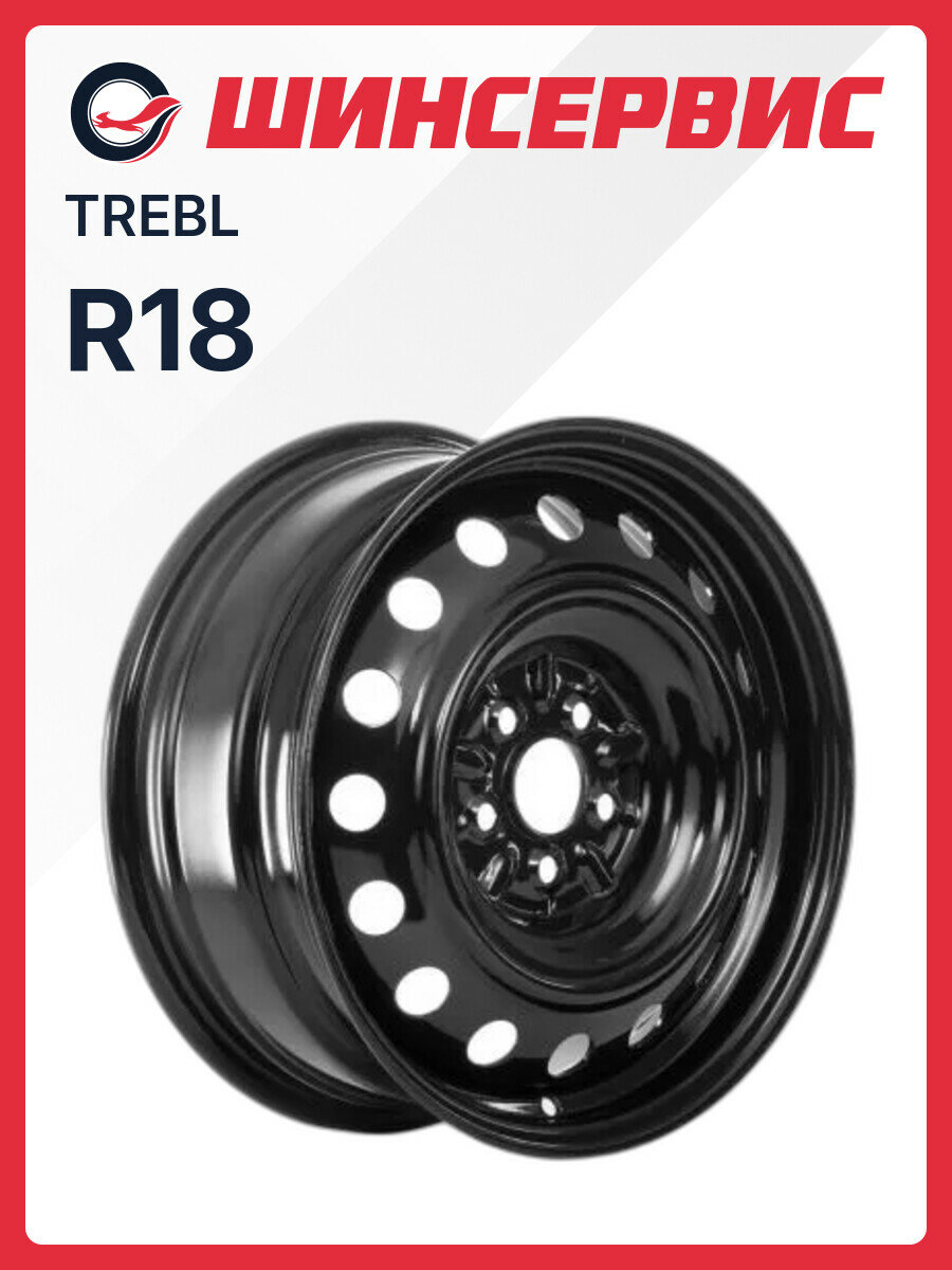 Стальной колесный диск TREBL R-1756 R18x7.5J 5x114.3 ET40 ЦО66.1 для автомобиля