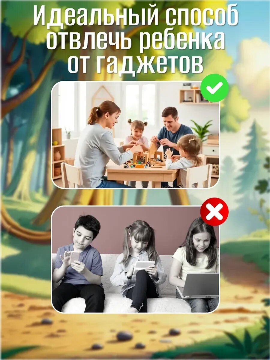 Конструктор 3D "Тигр", мини-блоки, ABS-пластик, безопасный, яркий, 99 деталей — фото 1