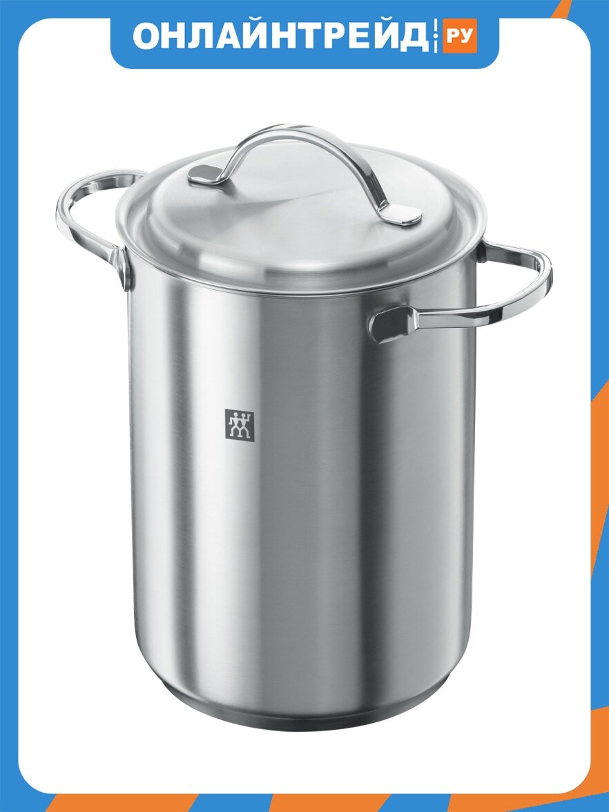 Кастрюля Zwilling для пасты, 16 см, 4,5 л (40990-005)