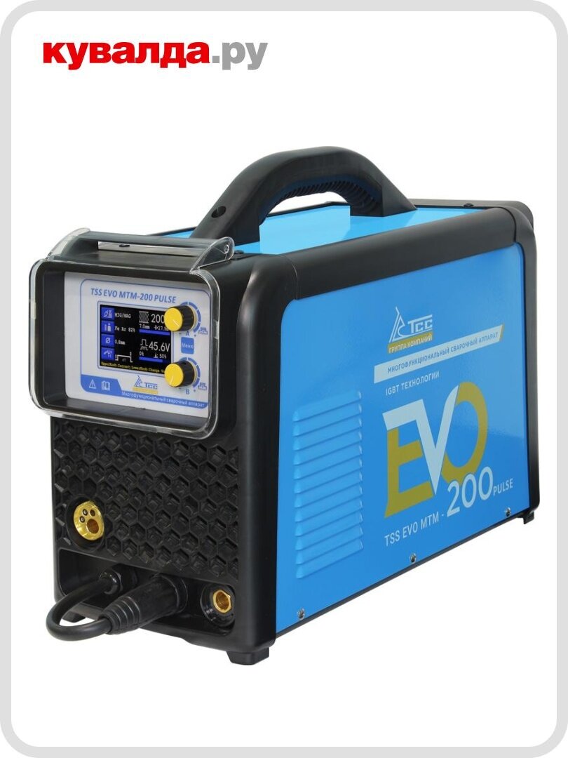 Сварочный полуавтомат ТСС EVO MTM-200 PULSE многофункциональный