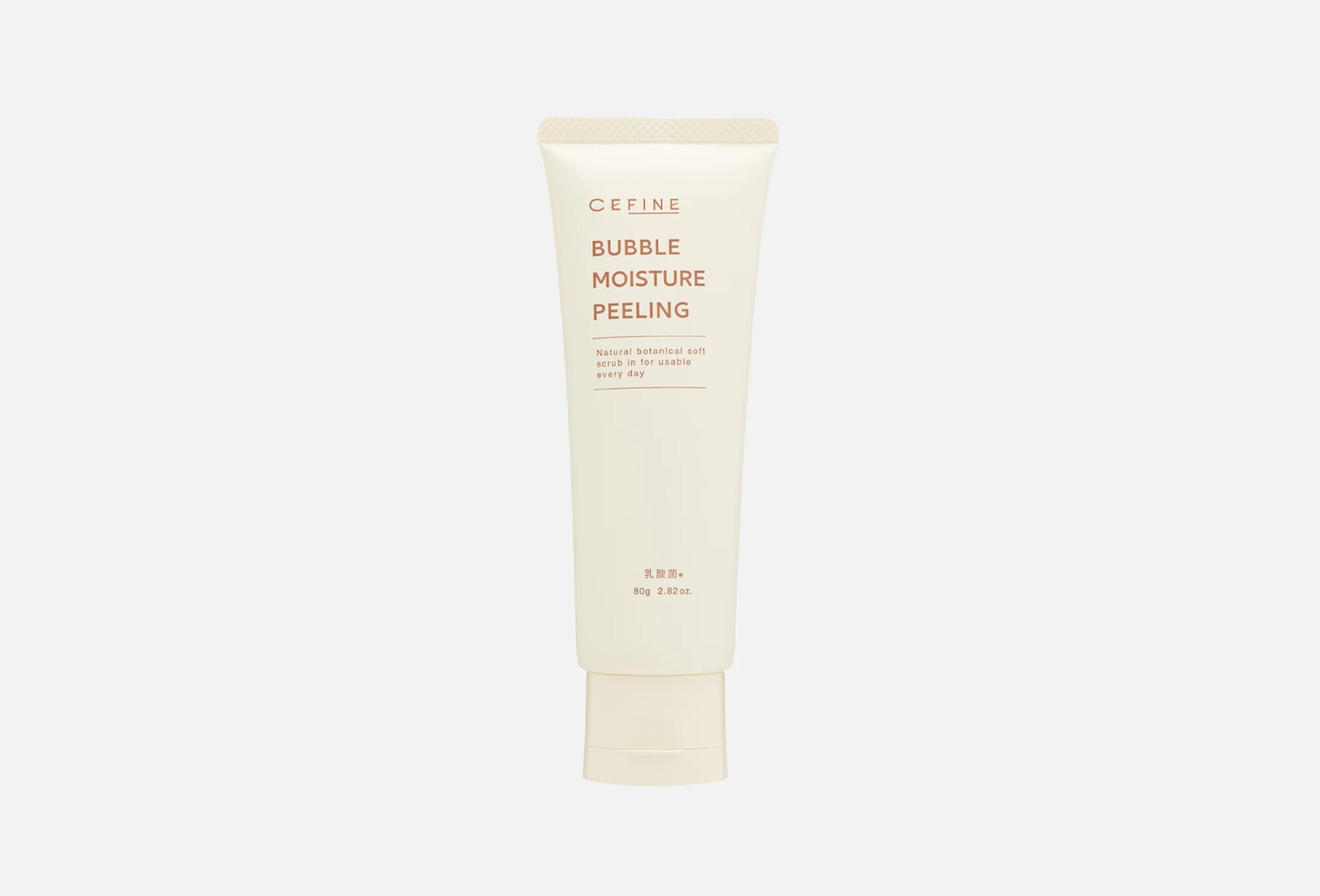 Cefine BUBBLE MOISTURE PEELING Маска-эксфолиант для лица 50