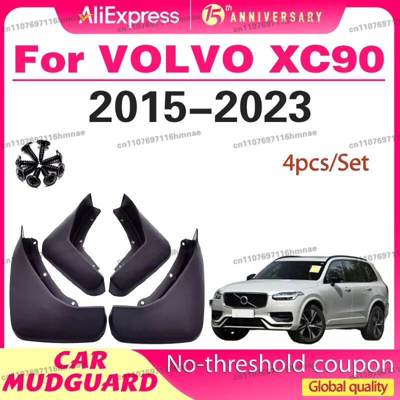 Комплект Брызговиков Для Volvo XC90 2015-2023, 4 Шт, Из АБС-пластика, Защита От Грязи И Брызг, Передние И Задние