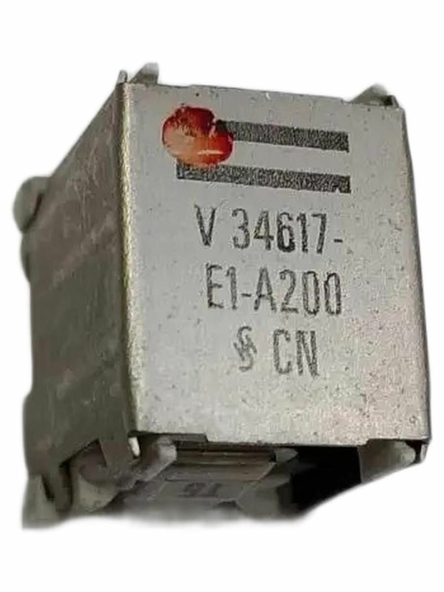 Герметичное контактное миниатюрное реле Siemens V34617E1A200, катушка DPDT-NO-NC, 430 Ом.