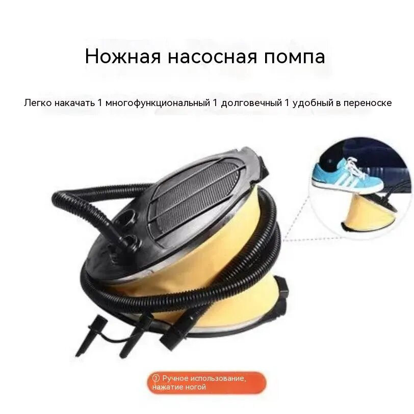 Эксклюзивный, качественный насос-