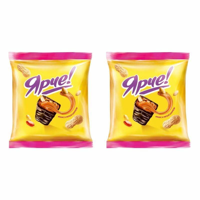 Яшкино Конфеты ярче арахис, 200 г, 2 упаковки