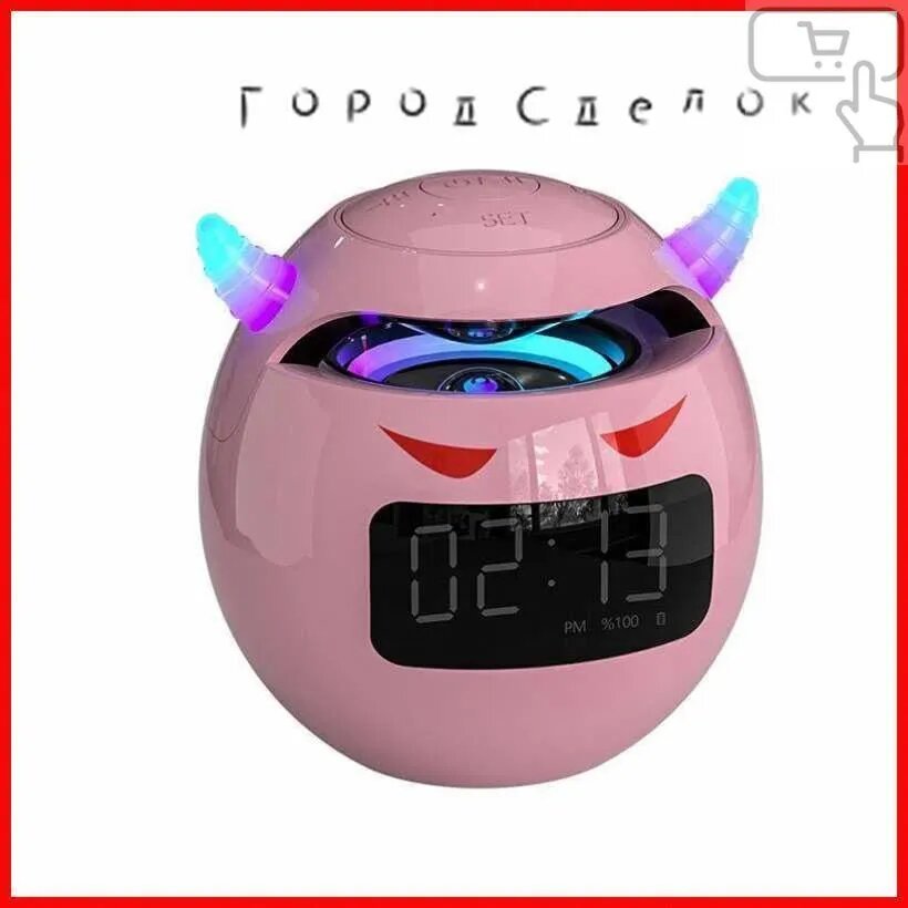Умная колонка