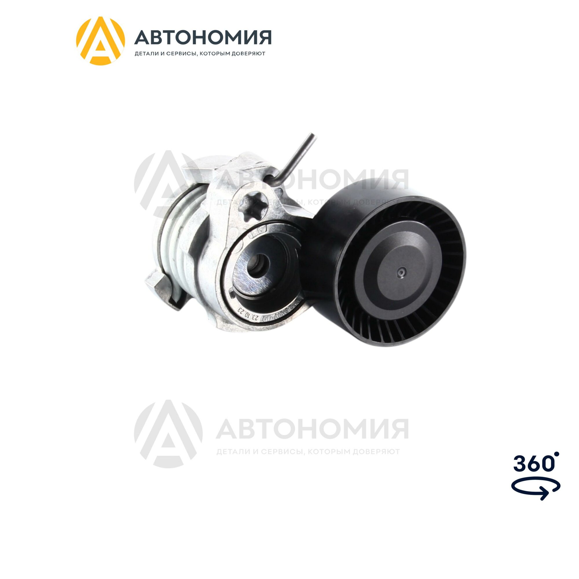 Натяжитель приводного ремня BMW 11 28 7 545 296