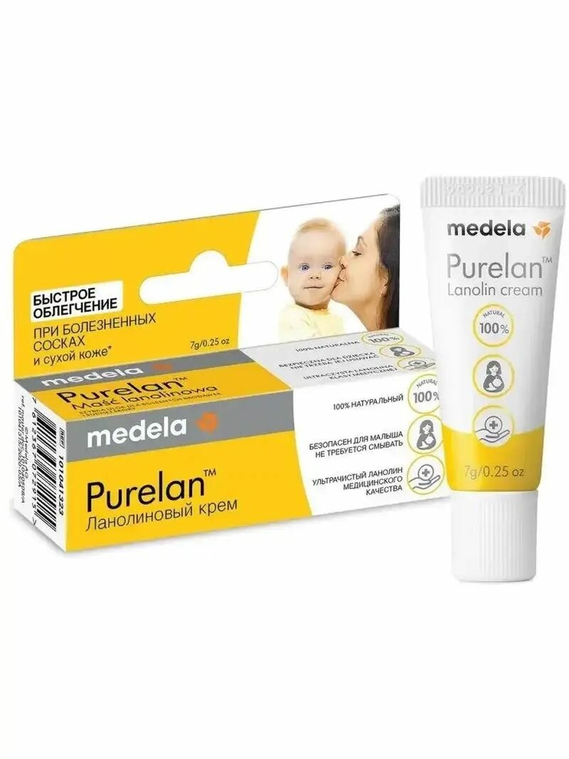 Ланолиновый крем Purelan Medela, 7 гр, от трещин, сухости, раздражения