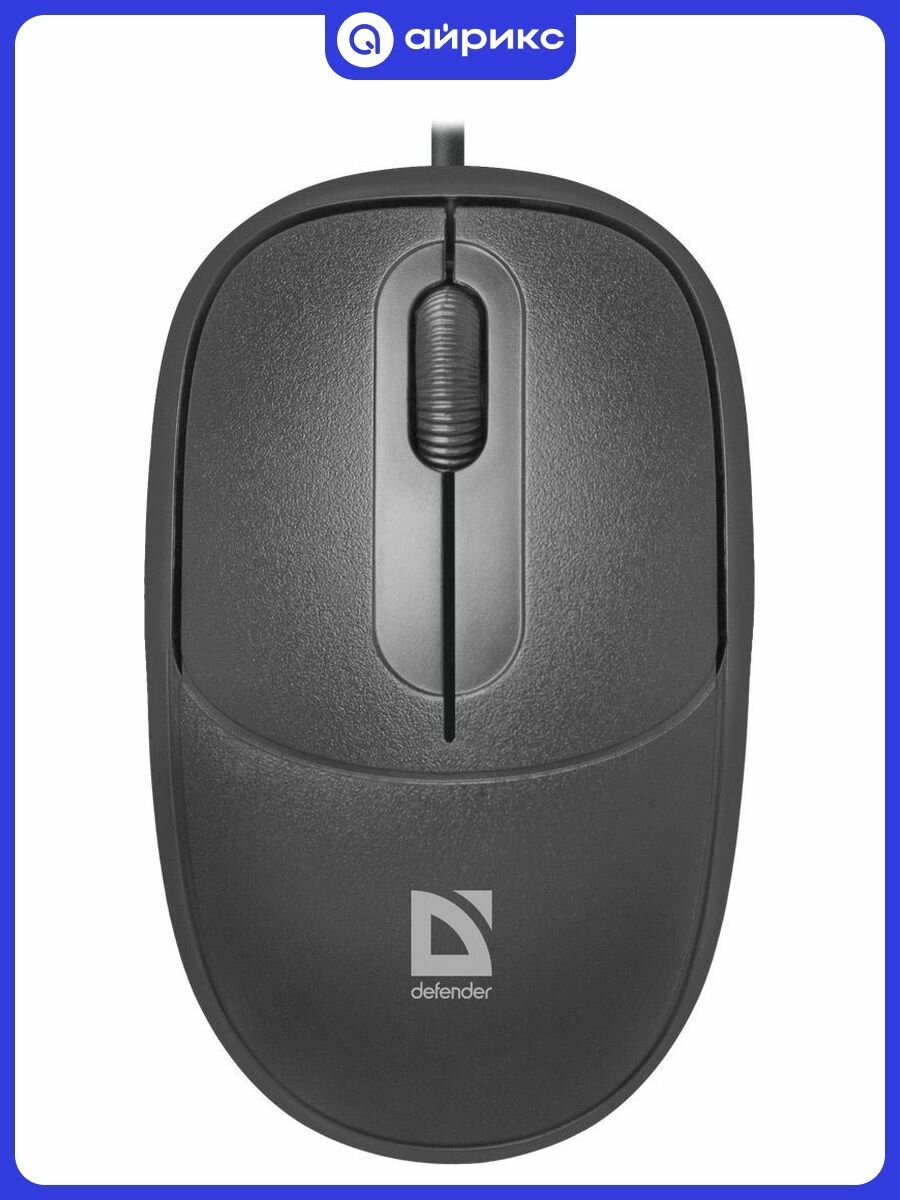 Мышь проводная Defender Datum MS-980 (52980)