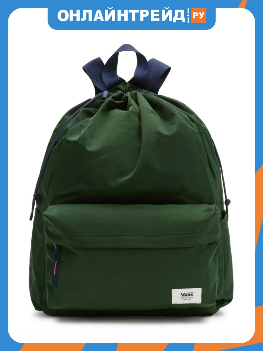 Рюкзак Vans OLD SKOOL CINCH BACKPACK MOUNTAIN VIEW (VN00082GBD61)